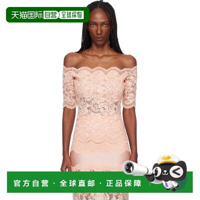 香港直邮Rabanne 女士 粉色 Off The Shoulder Lace 上装