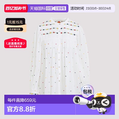 香港直邮FARM RIO 女士 Farm 里约棉质衫 348916L0025