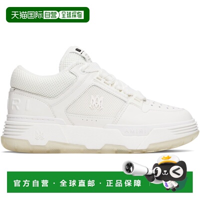 1h可退 香港直邮AMIRI 男士 白色 MA-1 运动鞋 AMFOSR1097