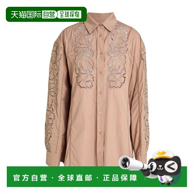 1h可退 香港直邮Weekend Max Mara 女士 Blouses 纯色衬衫
