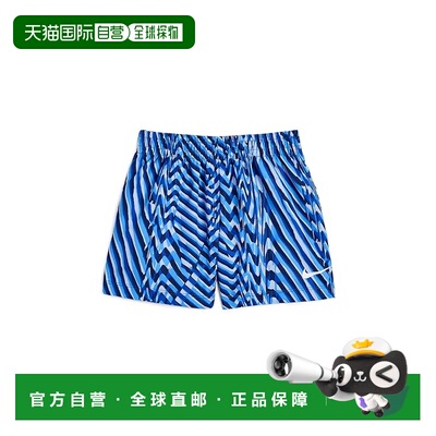 香港直邮Nike 耐克 男童 Bold Moves 汗速排梭织短裤(儿童)童装