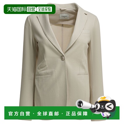 香港直邮CIRCOLO 1901 女士外套 FD38711111TBEIGE SS2026
