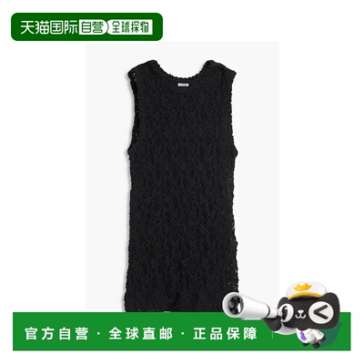 香港直邮Jil Sander 吉尔 桑达 女士 蕾丝背心 J01FV0104J20154