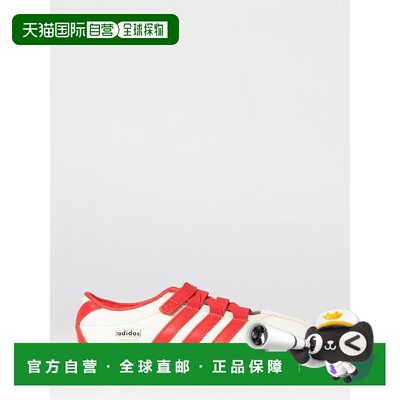 1h可退 欧洲直邮ADIDAS ORIGINALS 女士运动鞋 IH3999 SS2026 白