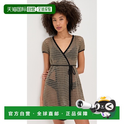 1h可退 香港直邮Staud 女士 Spritz 连衣裙包臀裙