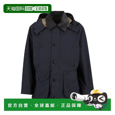 barbour 巴伯尔 男士 Ventile Endurance 防水灯 【付后1h可退】