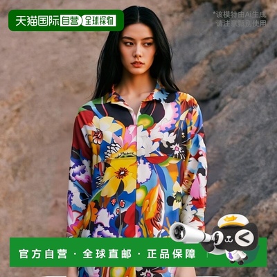 香港直邮Missoni 风衣 DS22SA0BBW00IISM8A6