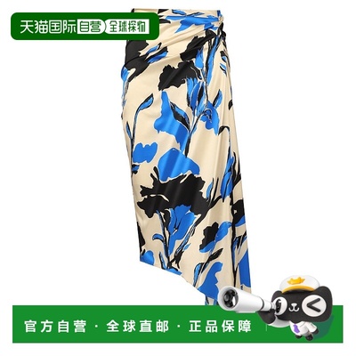 香港直邮MaxMara 麦斯玛拉 女士 蓝色黑色真丝半身裙 25111010246