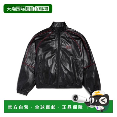 Balenciaga 长袖皮夹克 869734TUS02巴黎世家 【付后1h可退】