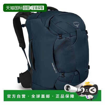 欧洲直邮Osprey Farpoint55 Travel Pack男士哑光深蓝聚酯纤维旅