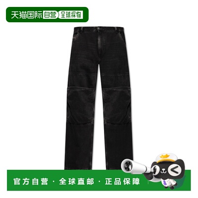 1h可退 香港直邮DIESEL 男士牛仔裤 DSHIFTA1729409J9602 SS2025