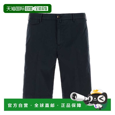 欧洲直邮PT Torino 男士短裤 CBBTKCZ00CL1PU42Y3【付后1h可退】