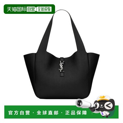 1h可退 香港直邮女士 LE 5 &Agrave; 7 BEA手提包 crov托特包