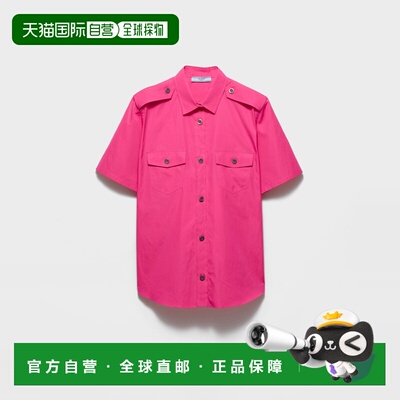 欧洲直邮PRADA 普拉达 26春夏 P432J_1XV2_F0029_S_OOO 女士 短袖