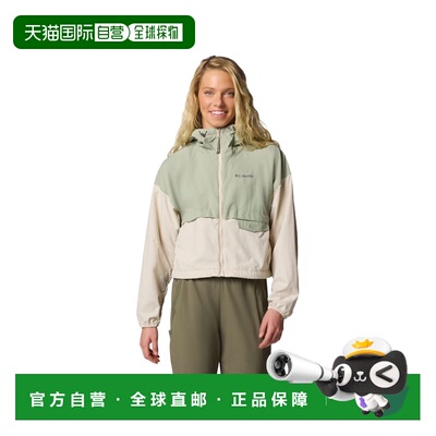 自营欧洲直邮Columbia Spire Valley Cropped女士尼龙防风夹克