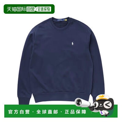 Polo Ralph Lauren 圆领长袖卫衣 710B31423 【付后1h可退】