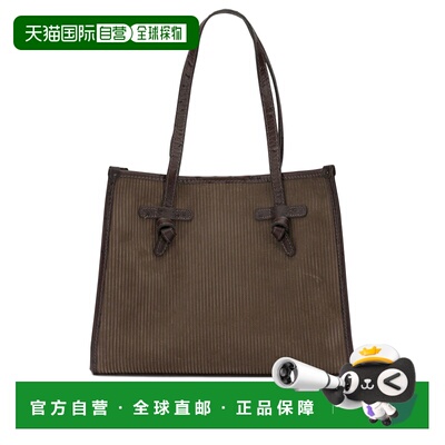 欧洲直邮Gianni Chiarini 女士单肩包 BS12469TMBYMARCELLA2107ES