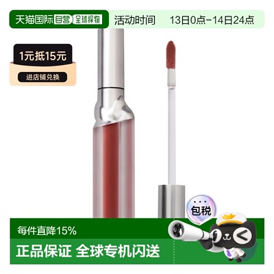 欧洲直邮Byredo柏芮朵 哑光柔雾液体唇釉6g #REUNION正品