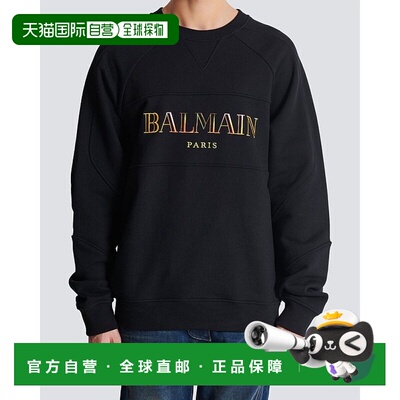 香港直邮Balmain 刺绣大长袖运动衫 DH0JS118BC81卫衣