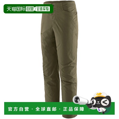 1h可退 香港直邮Patagonia 男士休闲裤 83072BSNG SS2026 绿色