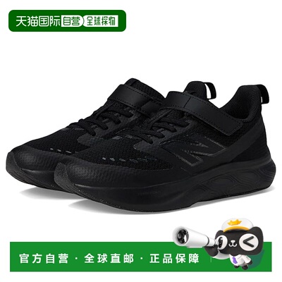 香港直邮New Balance  女童 Fresh Foam 625 Bungee Top 系带带状