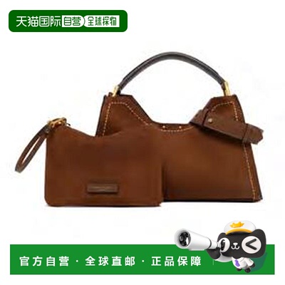 香港直邮Gianni Chiarini 女士手提包 BS12286CMP【付后1h可退】