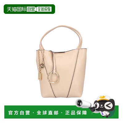 1h可退 香港直邮Chloe 蔻依 女士 Chloe Bags 托特包 25SS812N840