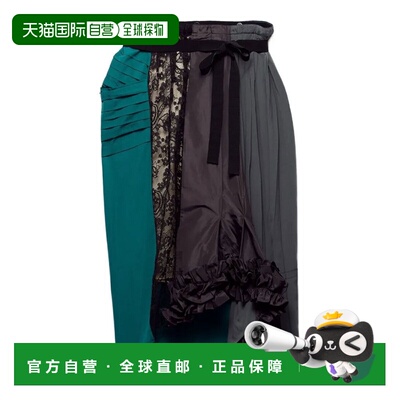 1h可退 欧洲直邮PRADA 女士半身裙 P147IGSOOO19QWF063H SS2026