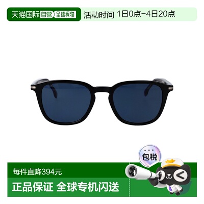 1h可退 香港直邮BOSS 波士 男士 1845/S 太阳镜 BOSS1845S807