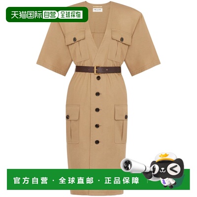 1h可退 SaintLaurent圣罗兰女士中长连衣裙