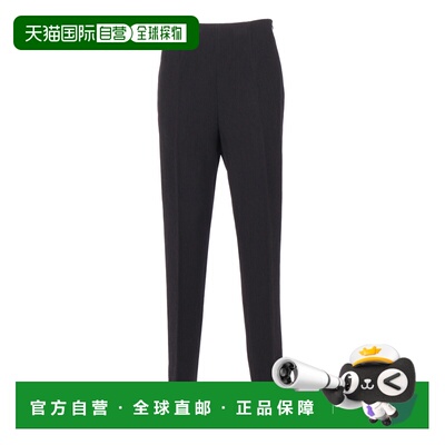 1h可退 欧洲直邮EMPORIO ARMANI 女士休闲裤 EW001512AF14727UC00
