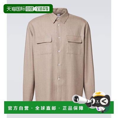 香港直邮Berluti伯尔鲁帝男士衬衫 【付后1h可退】