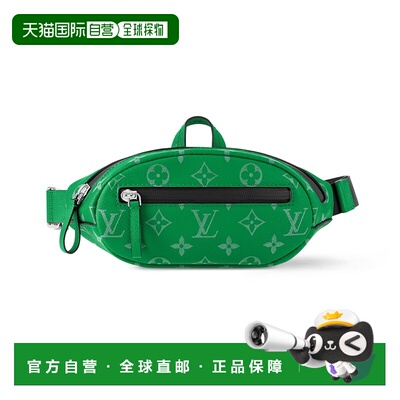 自营欧洲直邮LOUIS VUITTON路易威登 女士绿色腰包 支付后1h可退
