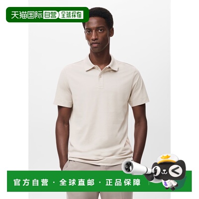 自营欧洲直邮Mango芒果 男士灰白色Thermolite® 修身Polo衫短袖