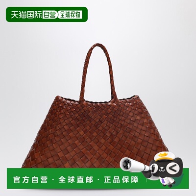 1h可退 香港直邮DRAGON DIFFUSION 女士 Santa Croce 小号浅棕色