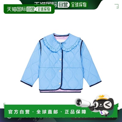 1h可退 香港直邮Molo 女童 Hailey 绗缝夹克童装 blue蓝色 舒适时