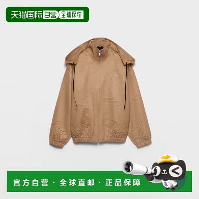 1h可退 欧洲直邮PRADA 普拉达 26春夏 P8026R_165_F0040_S_OOO 女