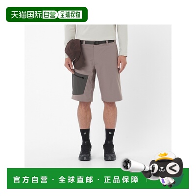 自营欧洲直邮Salomon萨洛蒙 OUTERPATH UTILITY男士聚酯纤维防泼