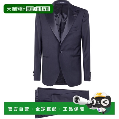 香港直邮TAGLIATORE 男士西服套装 SFBR15A01LIS070001N5712西装