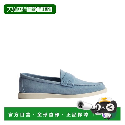 1h可退 Dior Dior Granville 乐福鞋 3LO216ADR