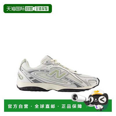 1h可退 香港直邮NEW BALANCE 男士运动鞋 U204LSWB CO 灰色 204L
