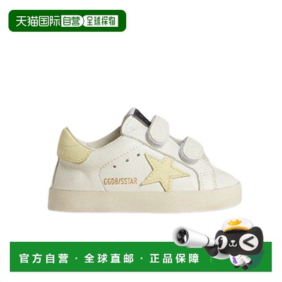 香港直邮Golden Goose Deluxe Brand 圆头运动鞋 GIF00166.F00741