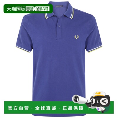 欧洲直邮FRED PERRY 男士T恤 FPM3600P5883B SS20【付后1h可退】