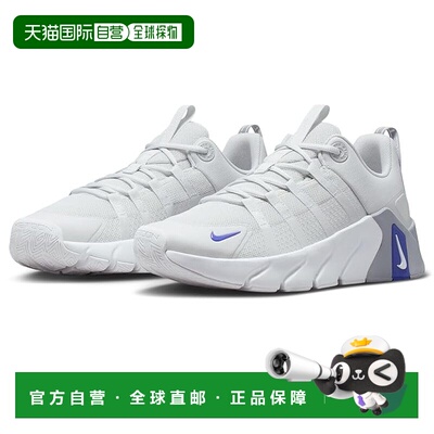 1h可退 美国直邮Nike 耐克 男士 Free Metcon 7 跑鞋  舒适时尚