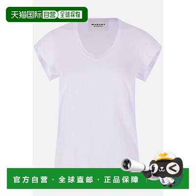 香港直邮ISABEL MARANT 女士 Zankou 亚麻T恤 TS0014FBB1N17E20WH