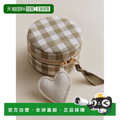 自营欧洲直邮Sezane Vichy Vert有机棉婴儿米白色/卡其棕首饰盒