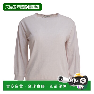 香港直邮S MAX MARA 女士针织衫 2529366041AMICO001 AW2025通勤