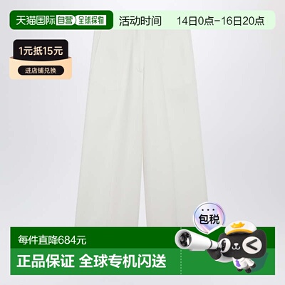1h可退 香港直邮TheFrankieShop/Brickell女士长裤裤子阔腿裤