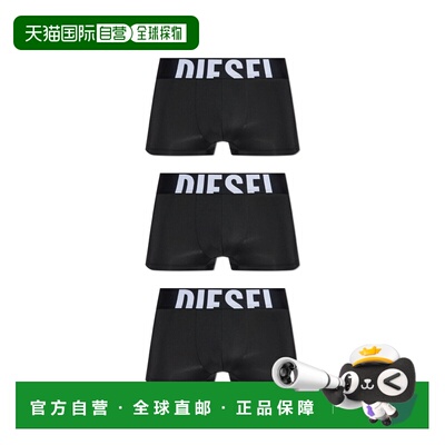 香港直邮DIESEL 男士内裤 DAMIENDPOP3PACK55A177430DCBLE4101