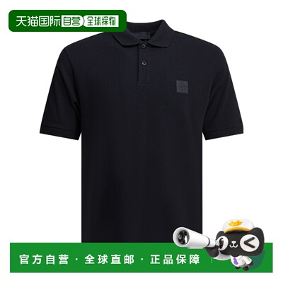 1h可退 香港直邮Stone Island 短袖Polo衫 L1S152200002S0F39